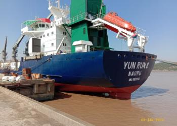 YUN RUN 8 (VID: 11932) | Record of Fishing Vessels